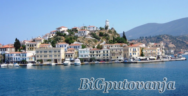 Bigpopust - Grupna kupovina Srbija, sve na popustu, akcije i kuponi